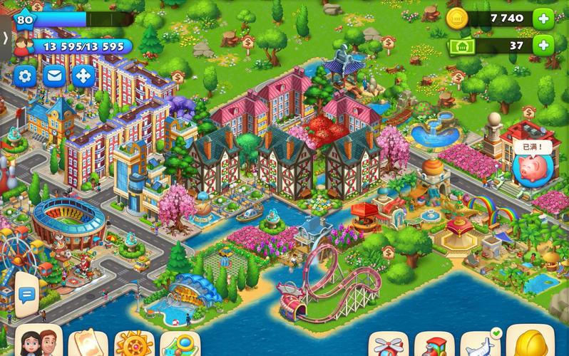 梦想城镇Township破解版图标