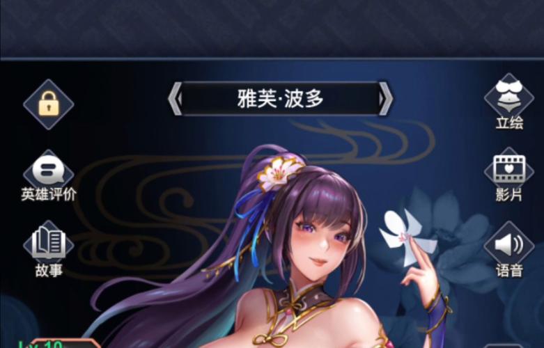 放置传说无限内购版