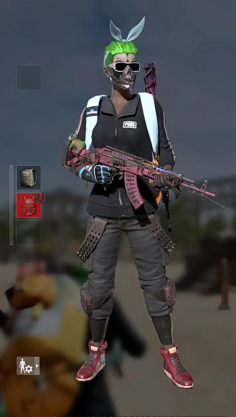 PUBG北辰轻体直装V7图标