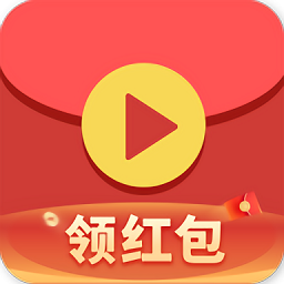 红包游戏截图