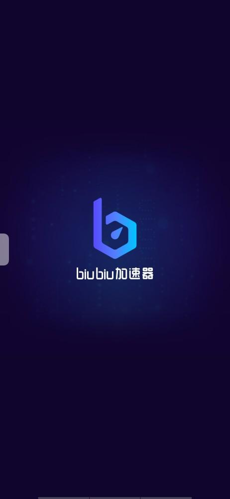 科学 上网 加速器图标