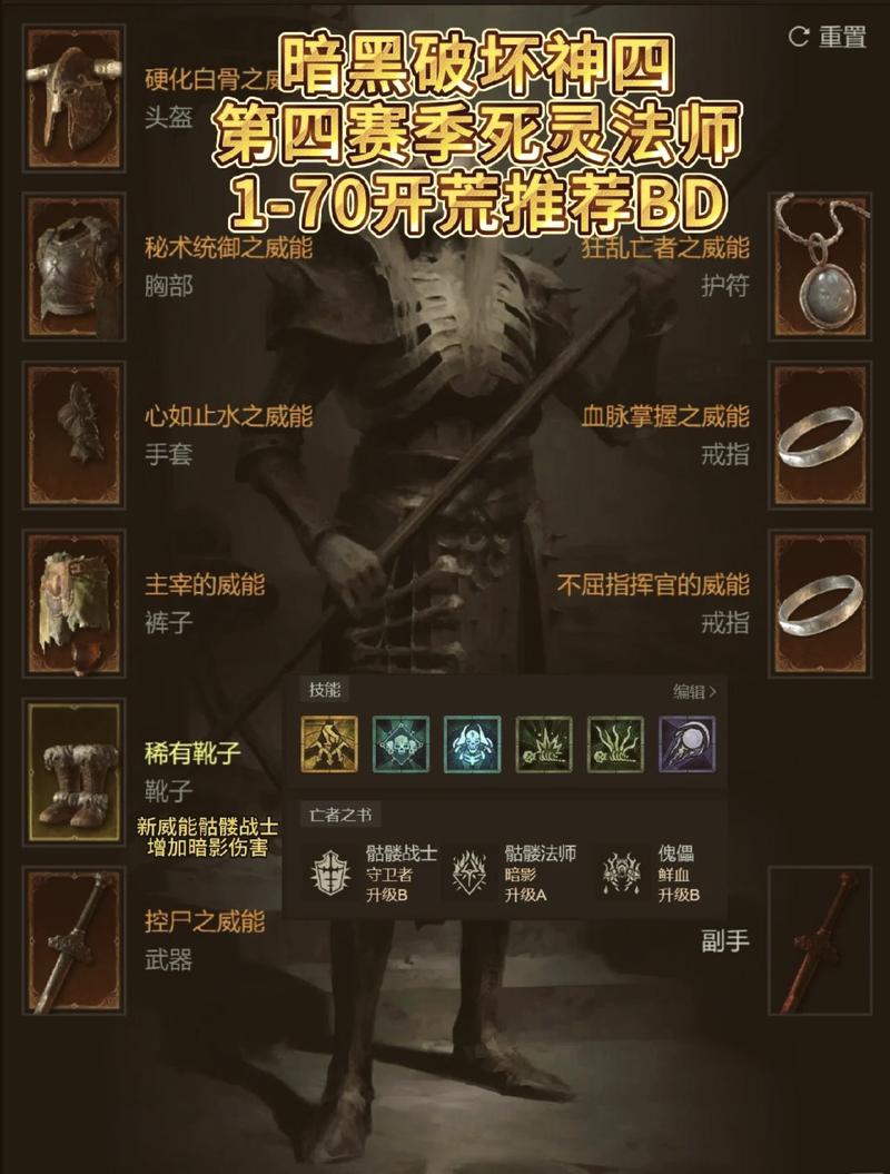 51暗黑网官方