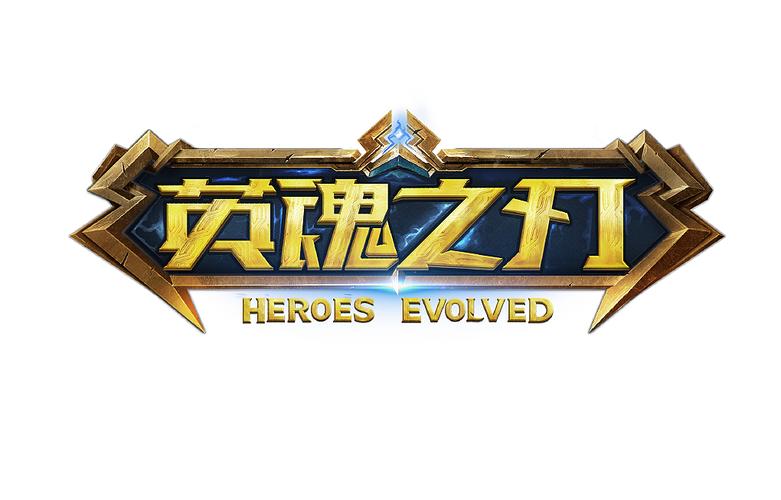 英魂之刃全图挂截图