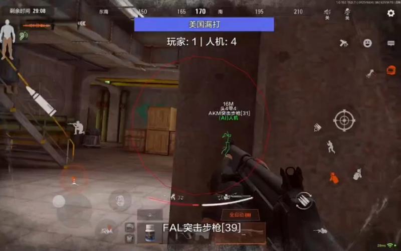 暗区突围goog直装使用步骤图标