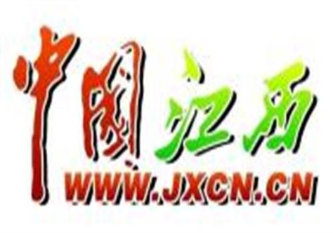 江西网院app官方网站最新版本图标