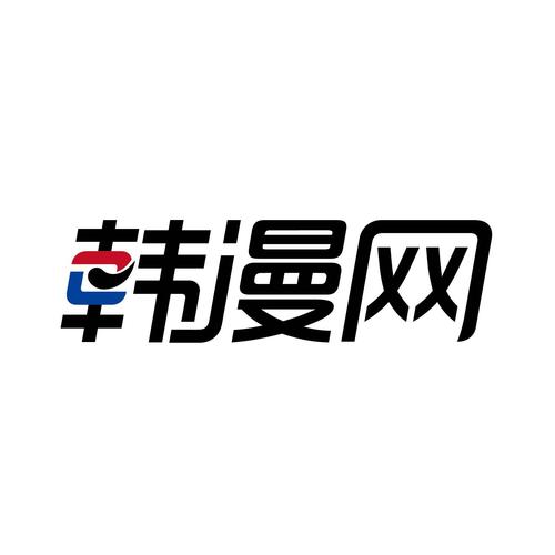 韩漫网站截图