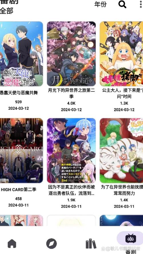 https://copymanga.org/图标