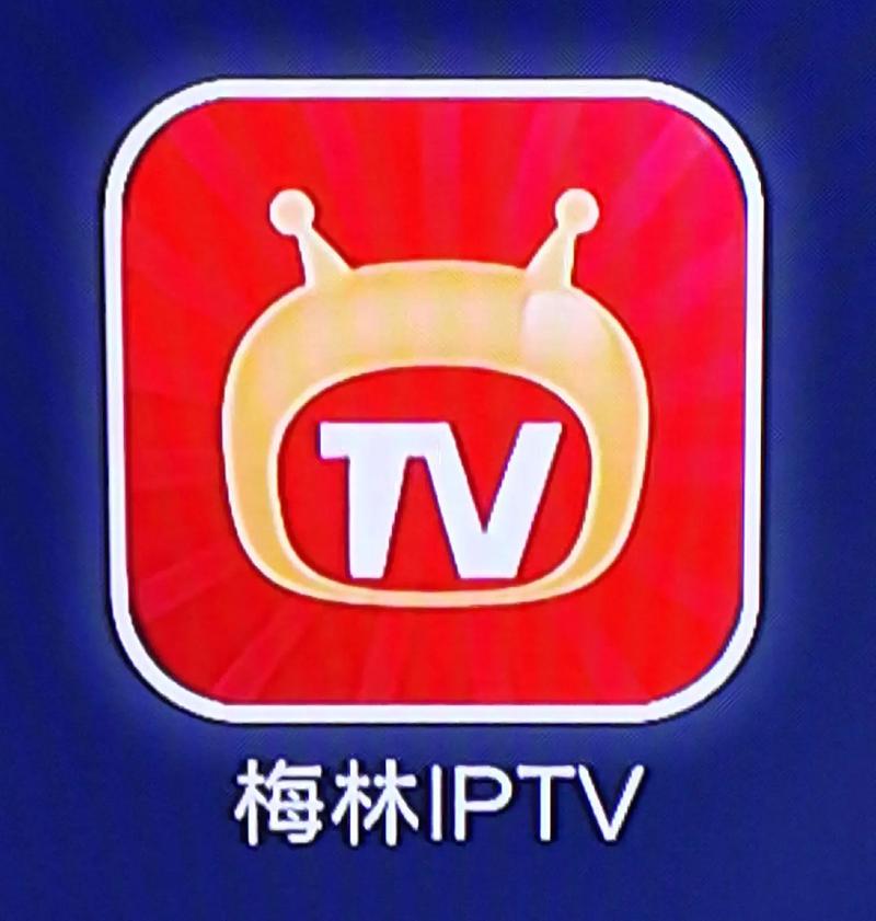 能看港澳台的电视直播app