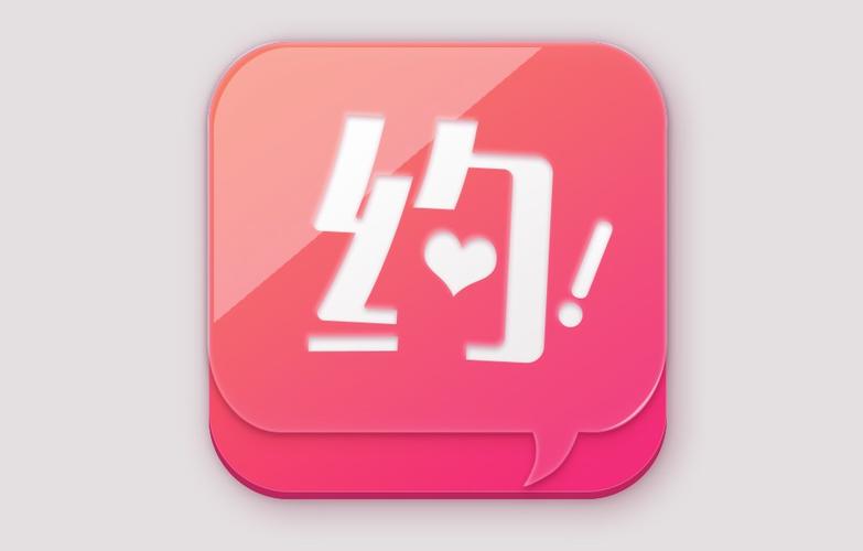 同城免费炮约图标