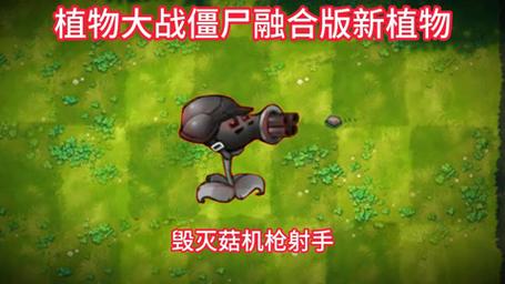 建筑队大战僵尸无限金币版