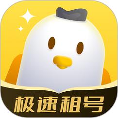 登号神器截图