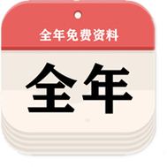 探探下载2024官方正版免费