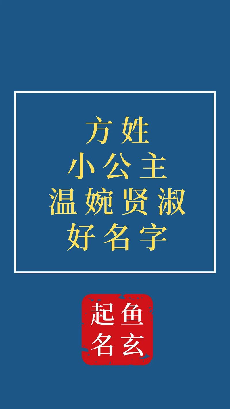 萌宝公主漫画免费下拉式图标