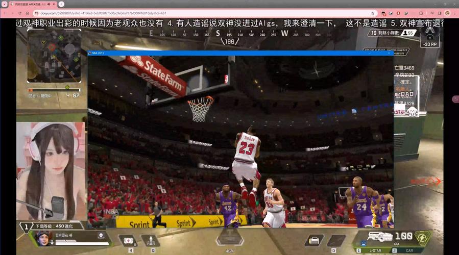 2k13中文版下载安卓