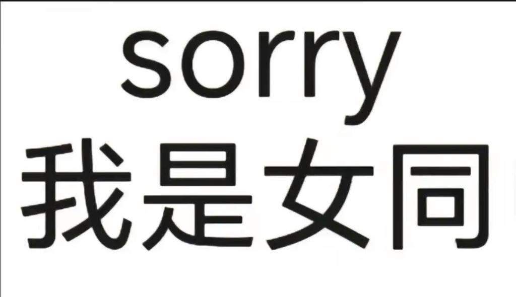 女同免费观看?码截图