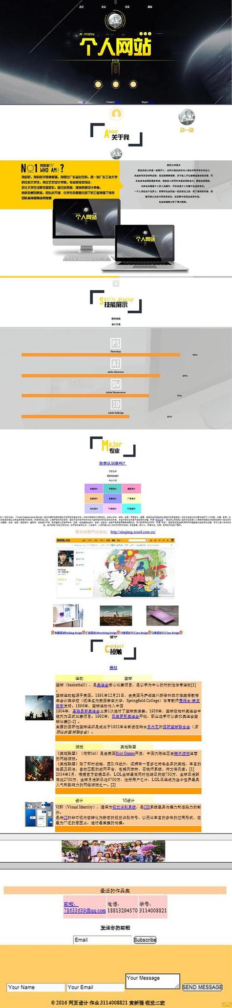 成品网站入口网页版怎样进入