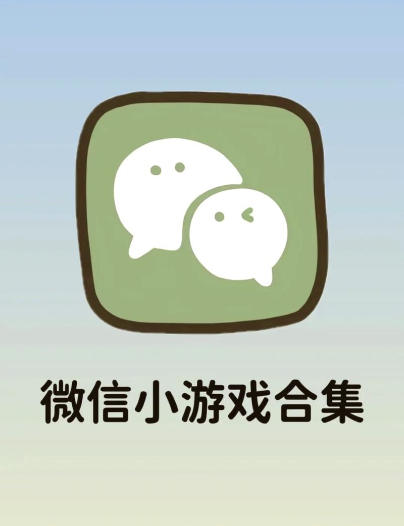 时间停止小游戏网页版入口截图