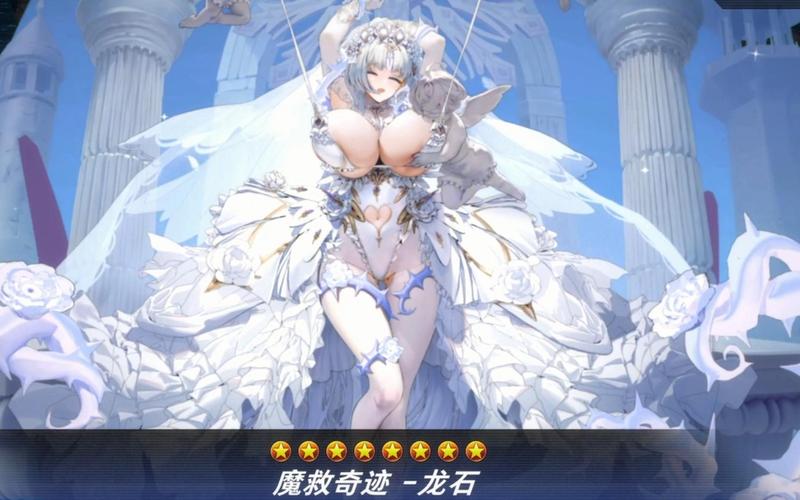 绯色回响内置MOD菜单最新版特色图标