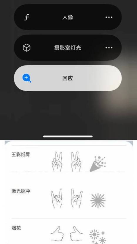 视频成人app❤免费视频