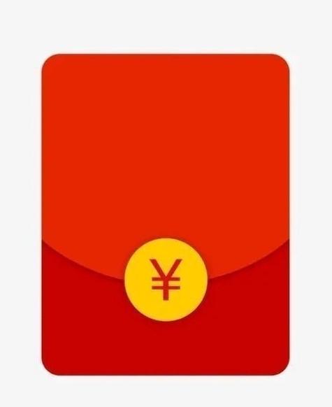 再来一次火锅店红包