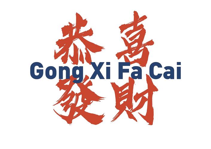 发财之王赚钱游戏图标