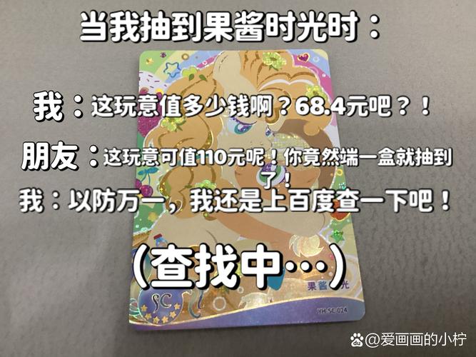 果酱视频下载免费观看图标