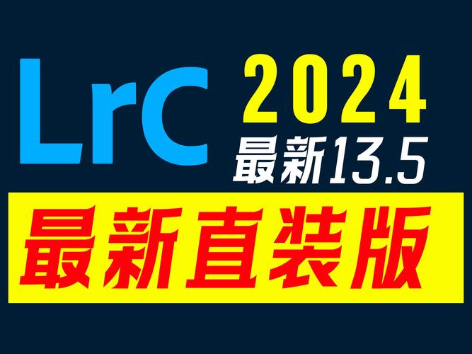 龙江军直装2.0最新版本更新内容介绍图标