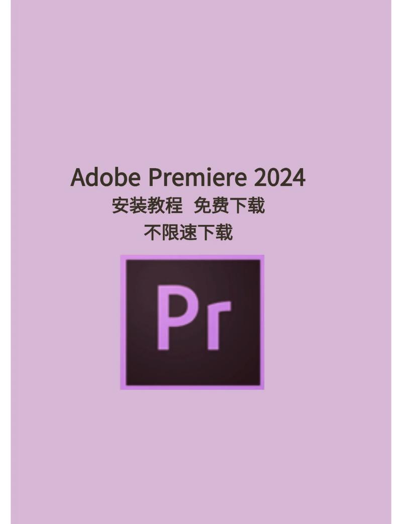 prohund破解免费2024图标