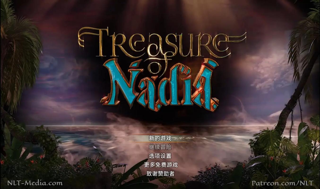 Nadia纳迪亚之宝下载图标