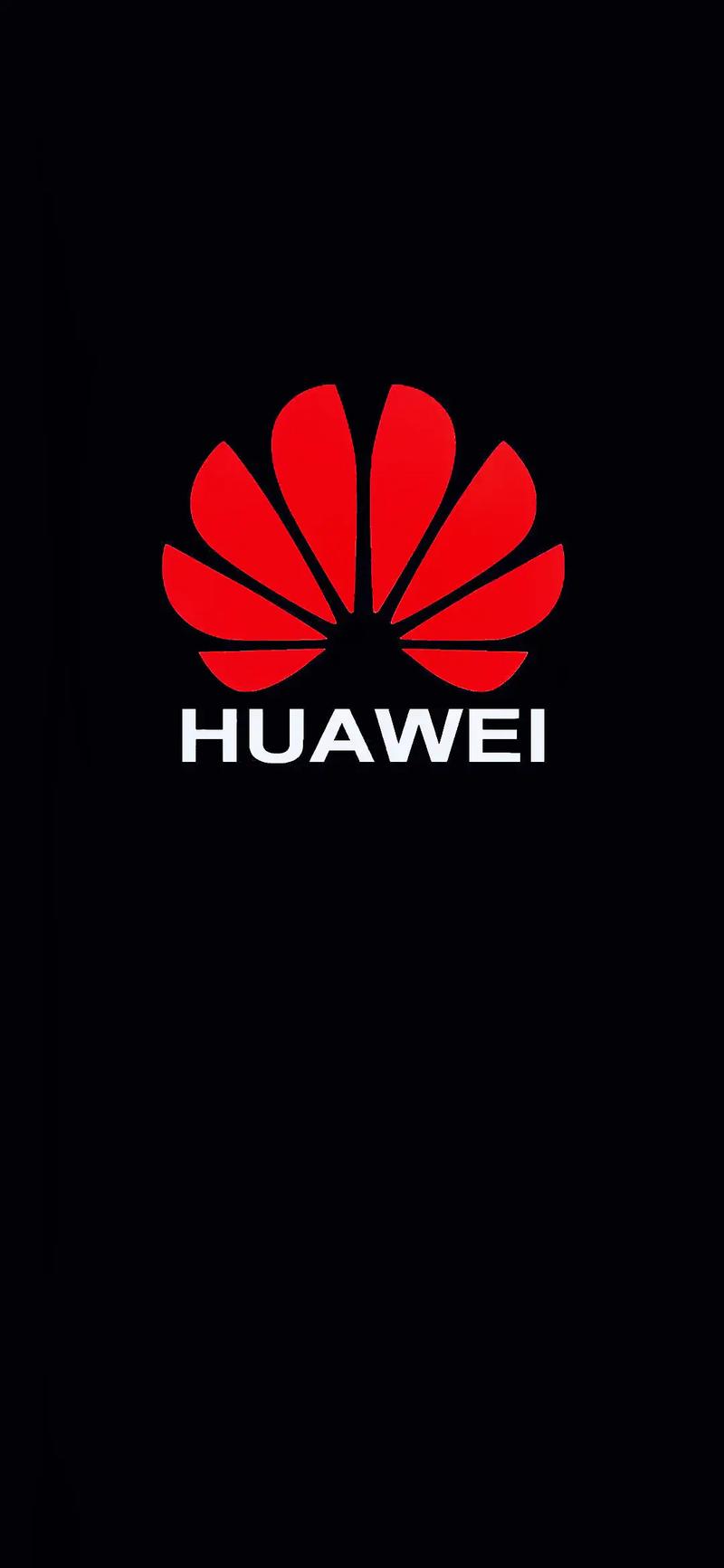 华为固件下载官网截图