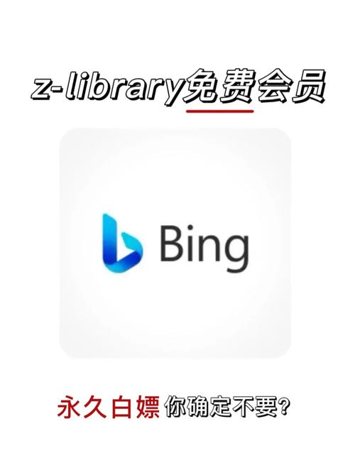 小月公益改文件PAK文件怎么下载安装图标