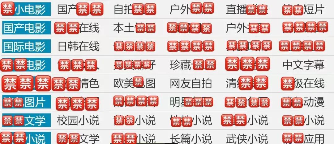色色网站 从哪下载截图