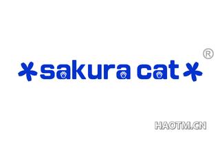 SakuraCat官方图标