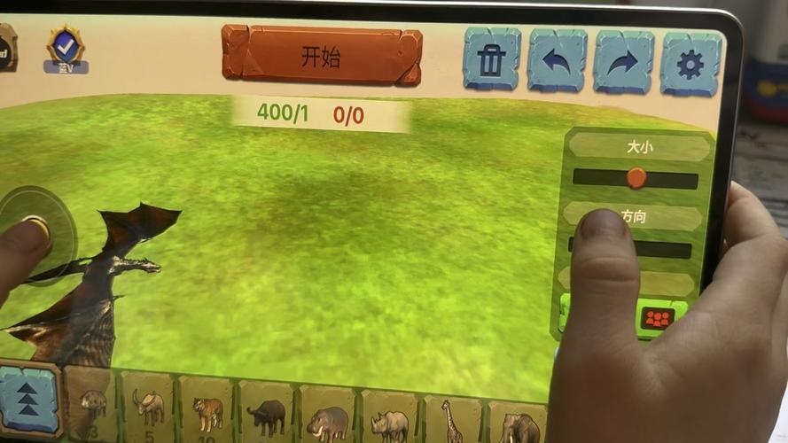 动物战争模拟器MOD作弊菜单截图