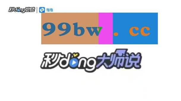 国产三级三级三级三级三级图标