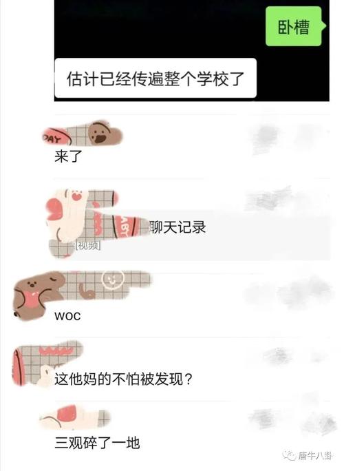 初中学生张婉莹用笔自愈大全图标