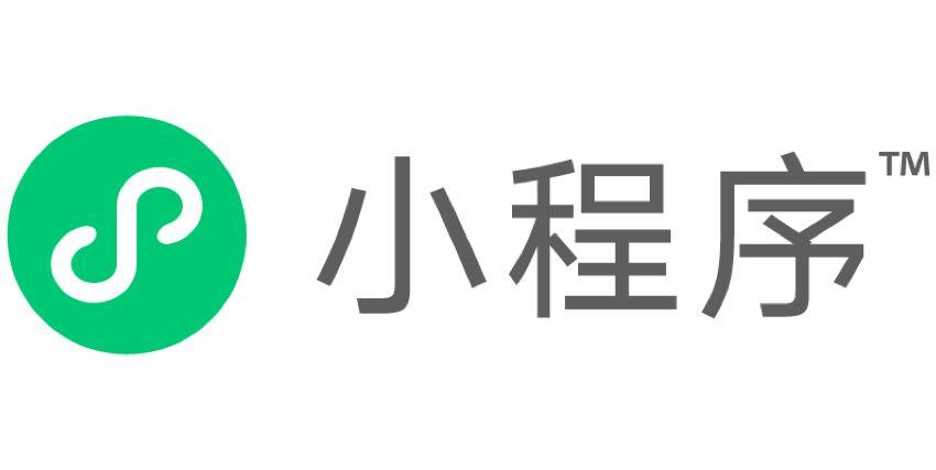 微信小程序辅助器截图