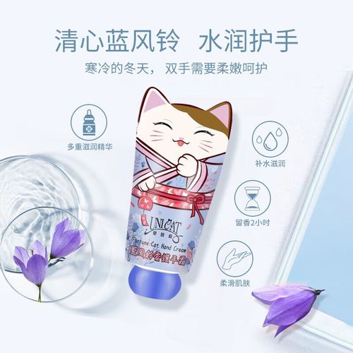 樱花猫sakuracat安装包缩略图