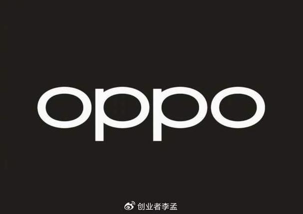 oppo画质大师120帧超高清截图