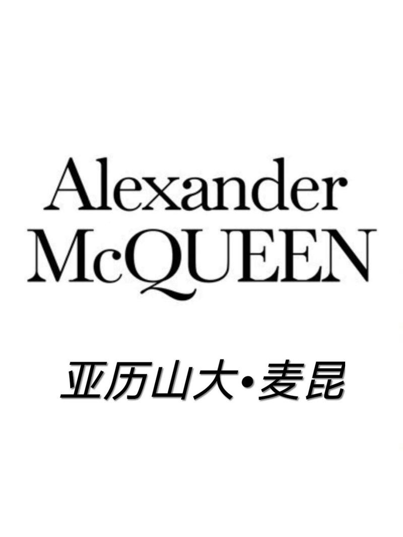 亚历山大游戏APP截图