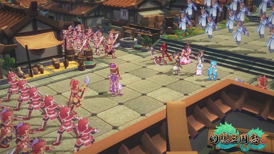 幻想三国志5赌场修改器