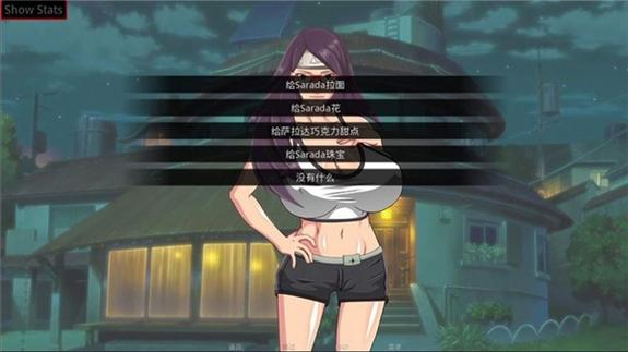 鸣人的假期10.0无白屏