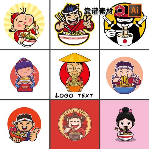 风之动漫官方下载图标