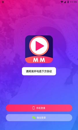 Chinese直装v1.0.0最新版本更新内容图标