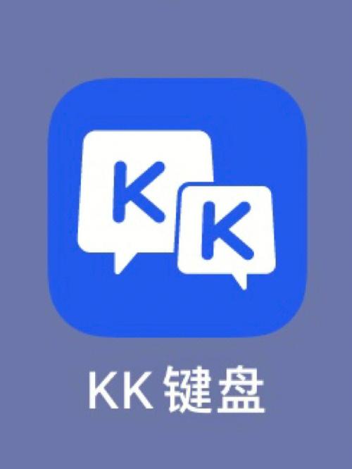 kk影响存档的怎么弄