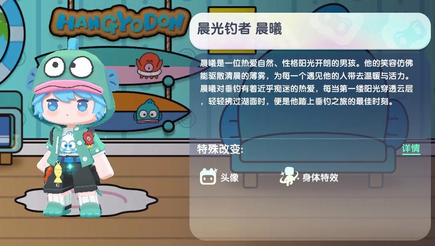 迷你世界挂机辅助器(免费)截图