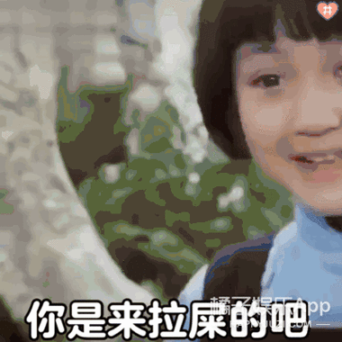 自行车小故事gif动态图表情包图片图标