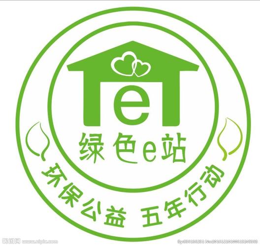 绿色e站最新版2023图标