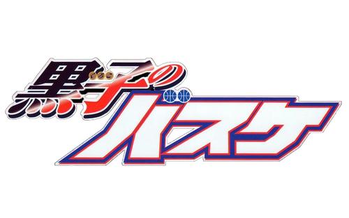 黑子内透3.0下载安装图标