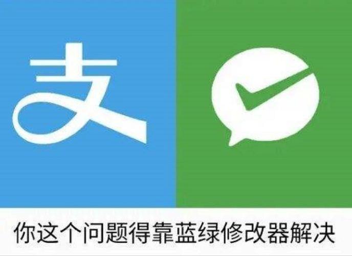 画质无限贞修改器截图